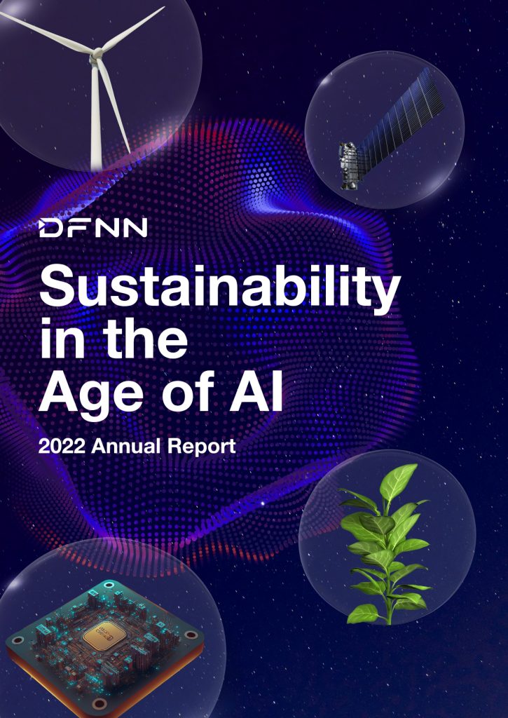 ANNUAL REPORTS – DFNN, Inc.